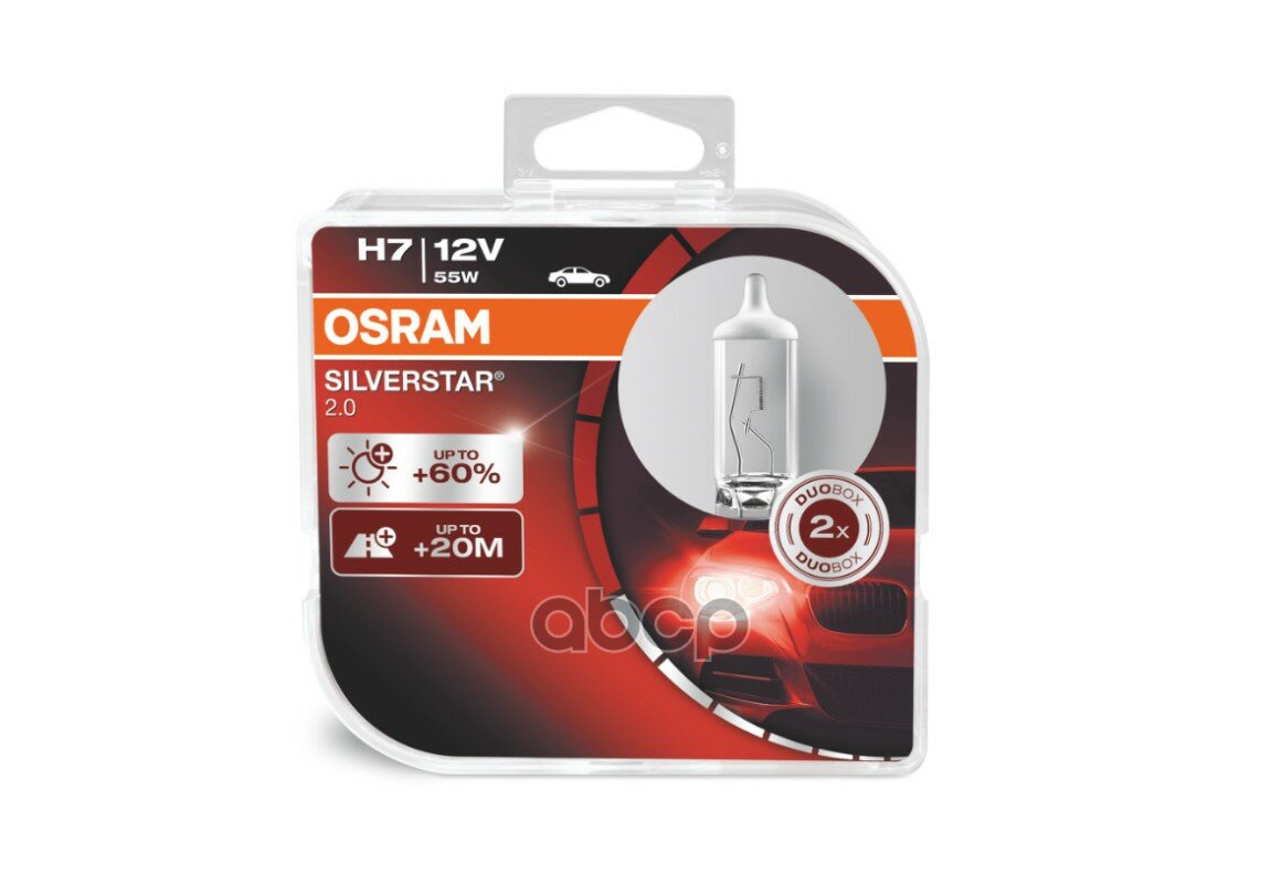 Лампа Osram H7-12-55 +60% Silverstar 2.0 (2-хкратный ресурс) набор 2шт Евро-бокс* Osram арт. 64210SV2HCB - высокое качество