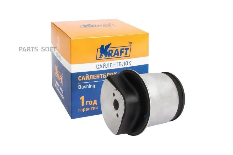 KRAFT KT 883356 Сайлентблок задней балки