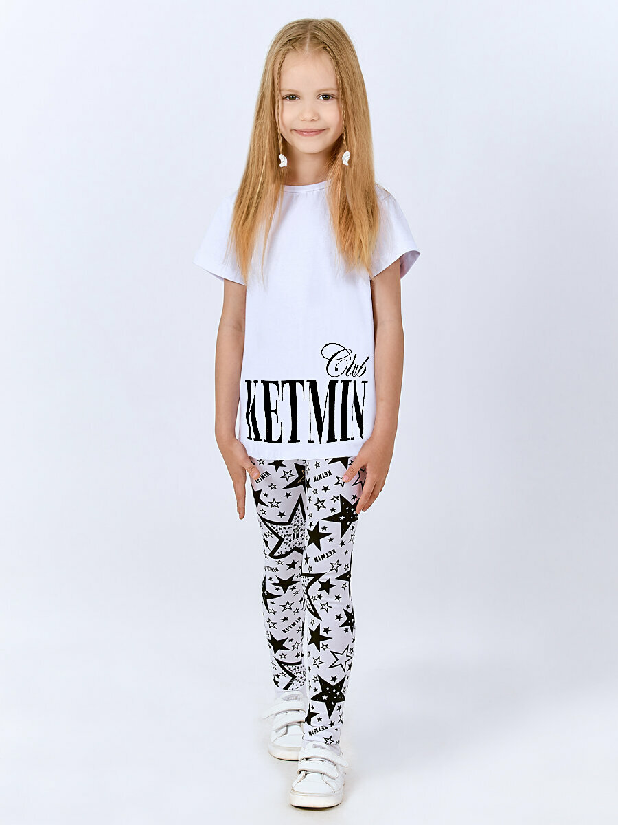 Легинсы детские трикотажные хлопок PREMIUM LINE