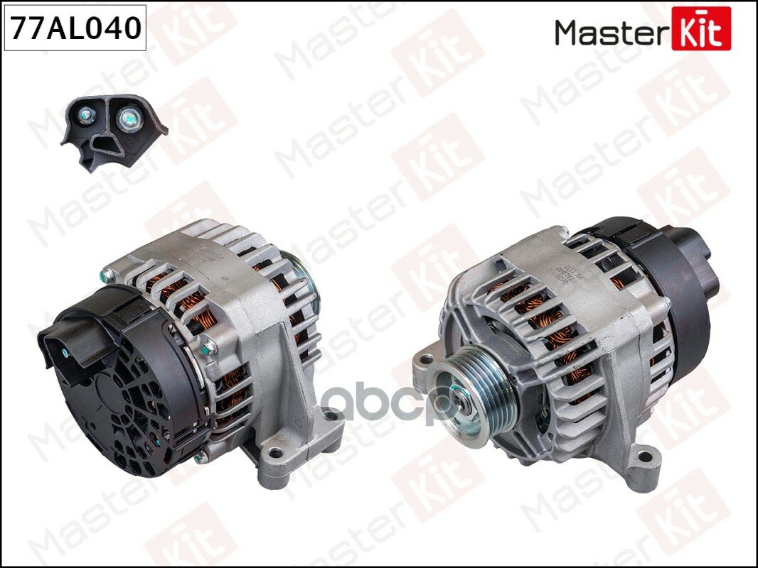 Генератор MasterKit арт. 77AL040