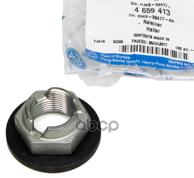 Гайка передней ступицы М22Х1.5 FORD арт. 4659413