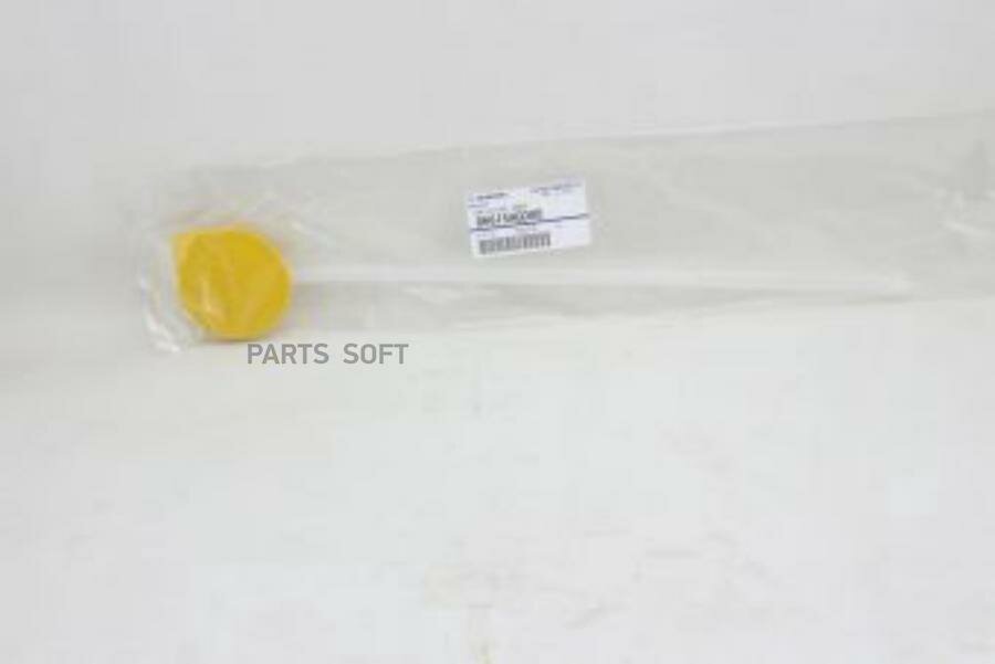 Крышка омывателя бачка Subaru 86615AG000