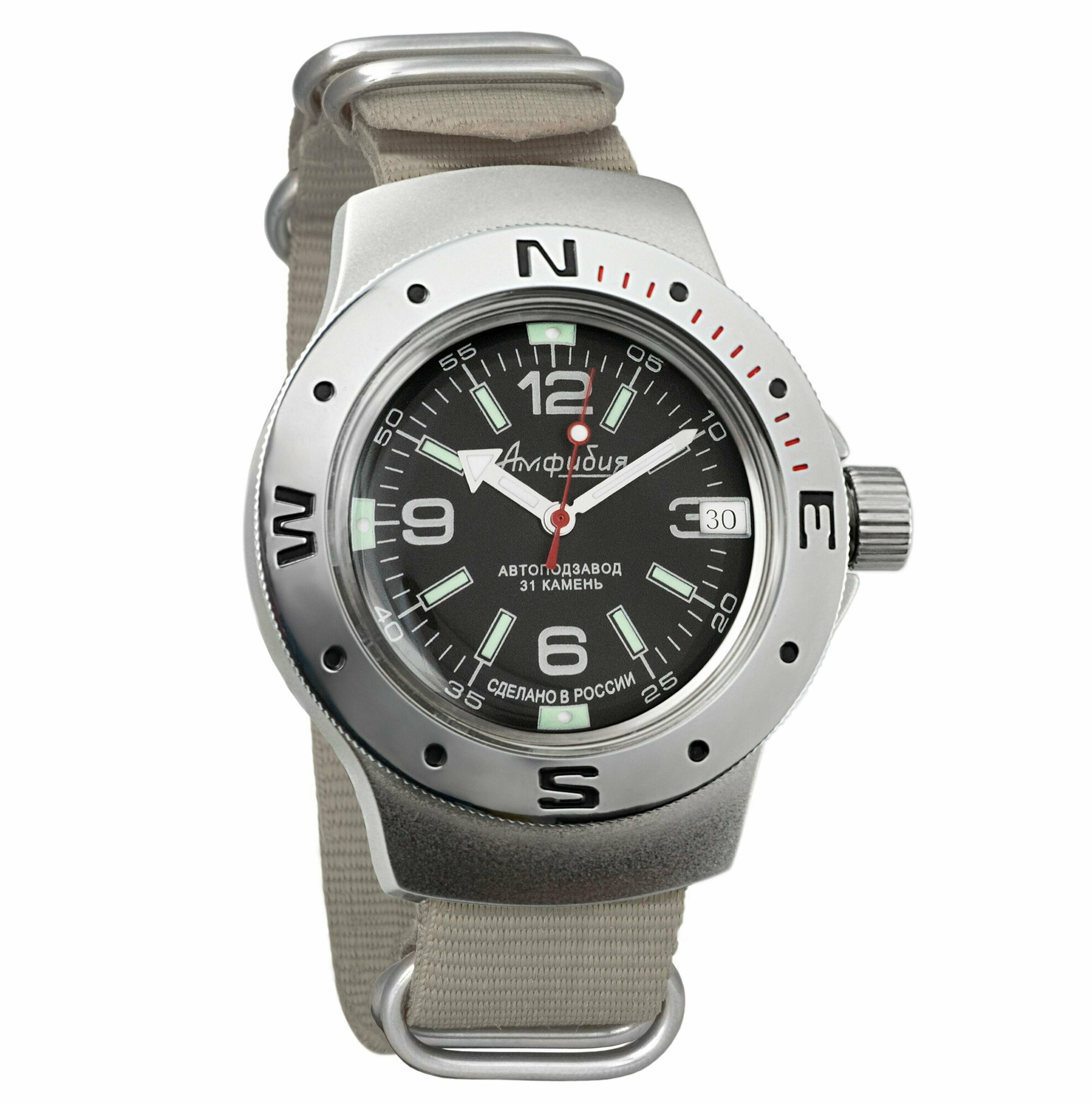 Наручные часы Амфибия