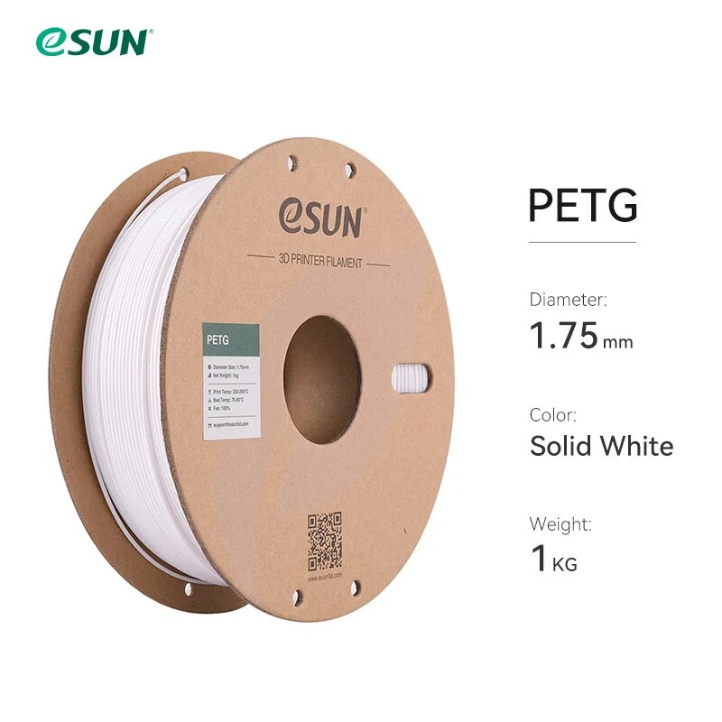ESUN PETG нить для 3D-печати 1.75 мм Solid White