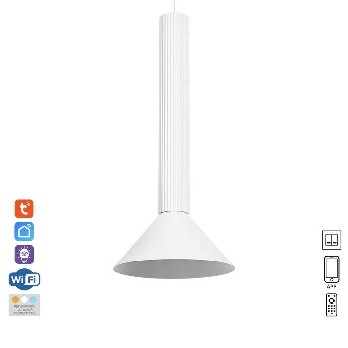 Светильник трековый SLIM "Фонарь" LED 12Вт 3000K-6000К 48V CRI90 белый 17х17х39-139см, 9909480