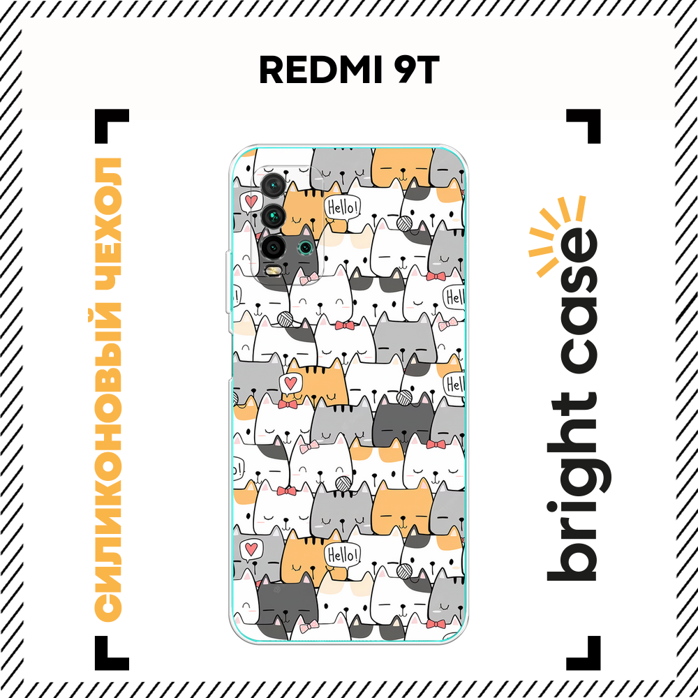 Силиконовый чехол на Xiaomi Redmi 9T / Редми 9Т с принтом Милые котята
