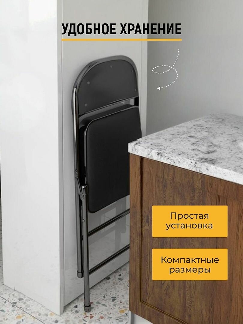 Комплект стульев — фото 1