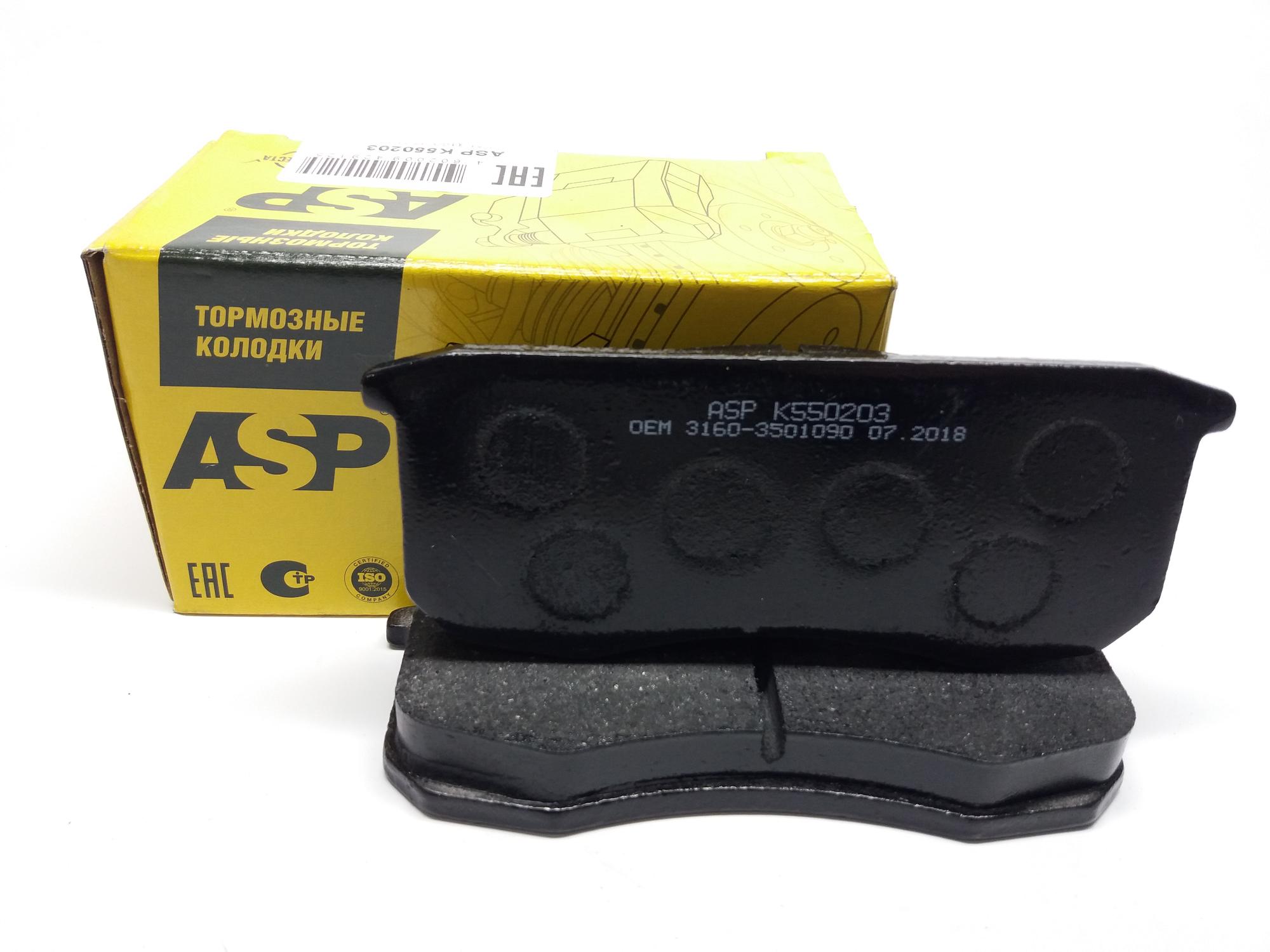 ASP k550203 (31603501090 / 31633501090 / K550203_A0P) колодки тормозные передние уаз 3160 - 3161