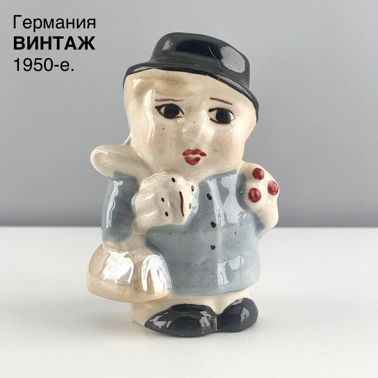 Винтажная перечница "Старая перечница". Фарфор. Германия, 1950-е.