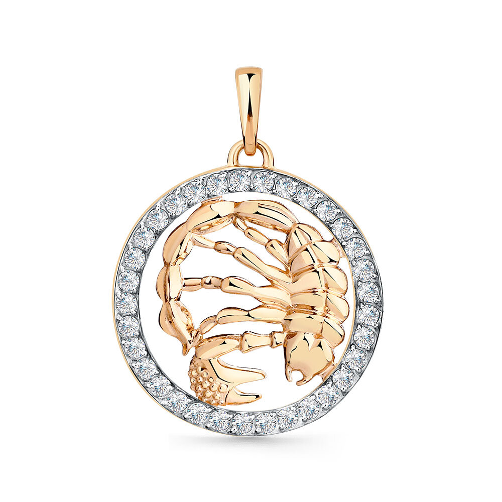 Подвеска, красное золото, 585 проба, фианит