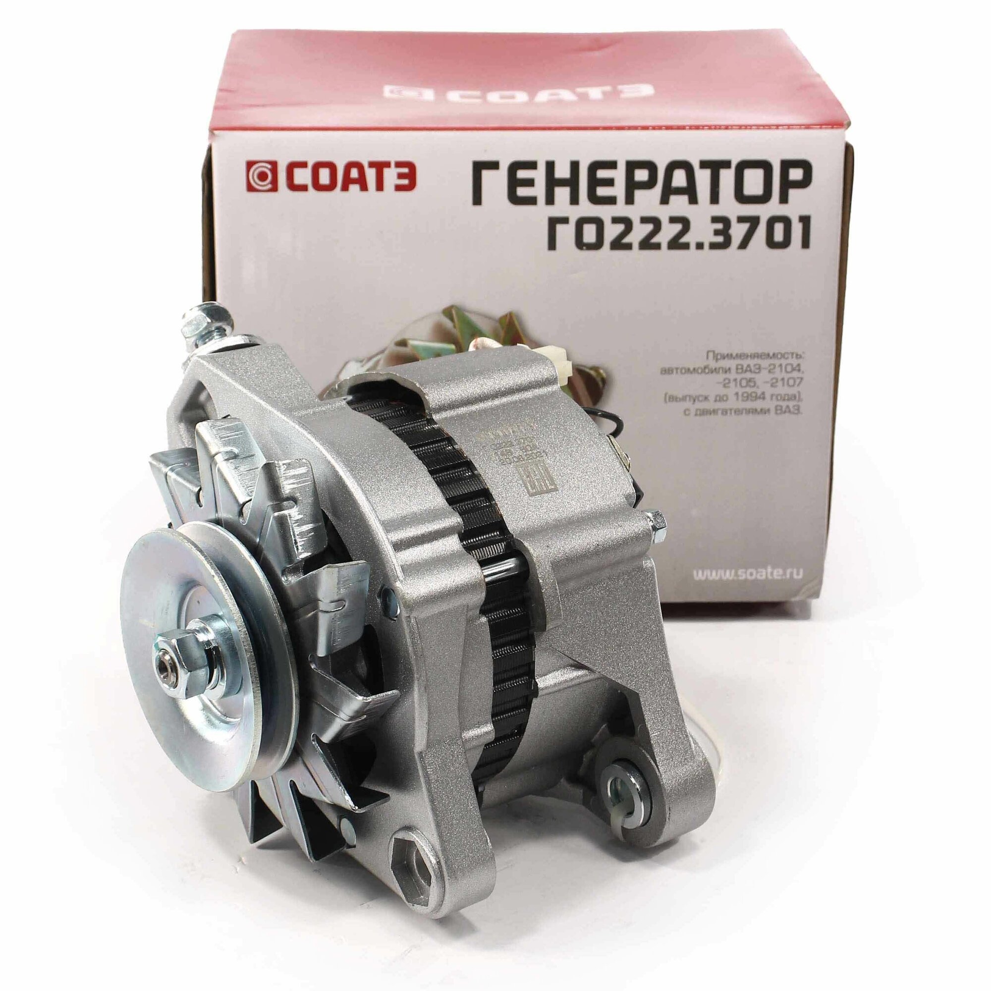 Генератор для автомобиля LADA (ВАЗ)2104, 2105, 2107 50А