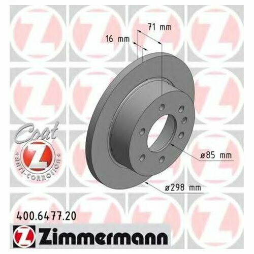 Тормозной диск задний Zimmermann 400647720 для Mercedes SPRINTER 906,907, 910; VW CRAFTER 3035 2E, CRAFTER 3050 2E,