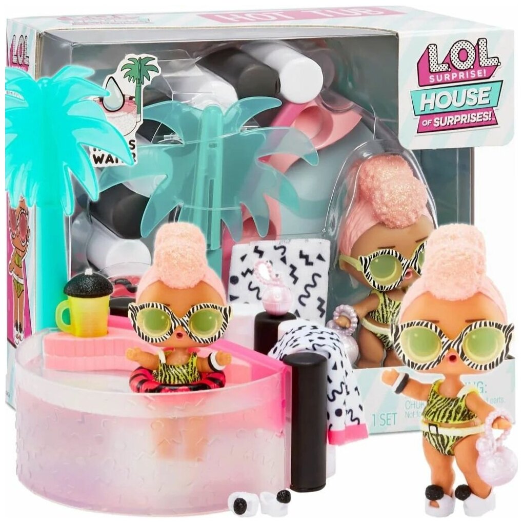 L.O.L. Surprise! ЛОЛ Сюрприз Набор мебели Джакузи с Vacay Babay, 5 серия