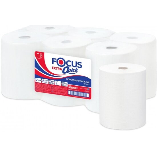 Полотенца бумажные Focus д/дисп. Extra Quick 2сл 150м 6рул/уп цел 5050023