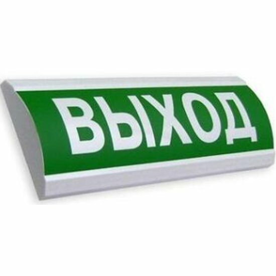 Оповещатель (табло) Электротехника И Автоматика ЛЮКС-12-К "Выход"