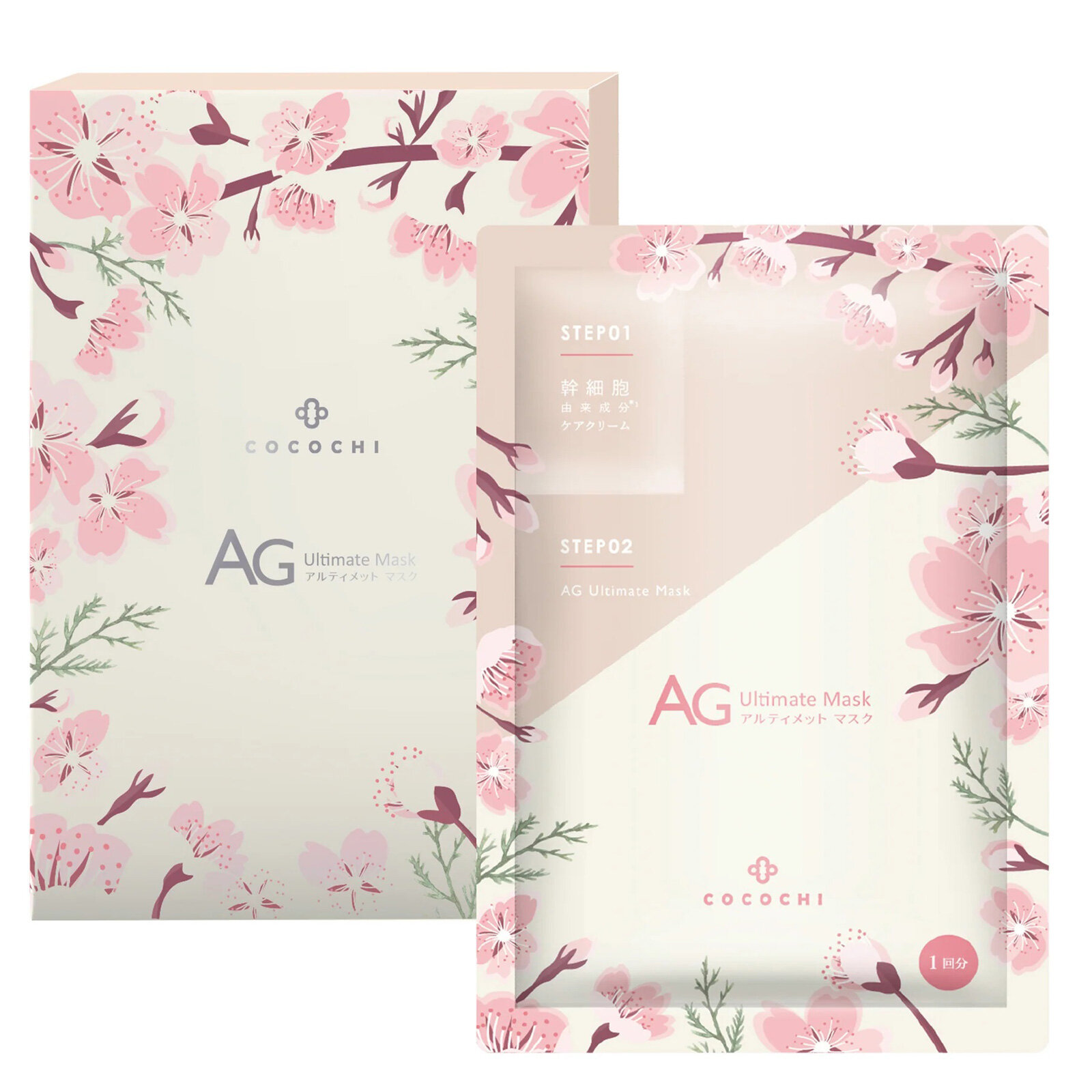 Увлажняющая тканевая маска для кожи лица Cocochi AG Ultimate Facial Essence Mask Sakura, 5 шт.