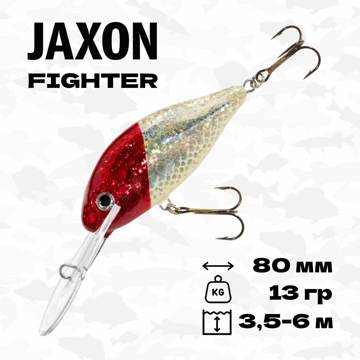 Воблер Jaxon HS Fighter 8 F, плавающий, 80 мм, 13 гр, 3,5-6 м, #RH
