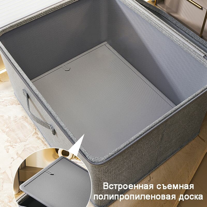 Сумка для хранения игрушек бдсм; с парольным замком; серая(туба)