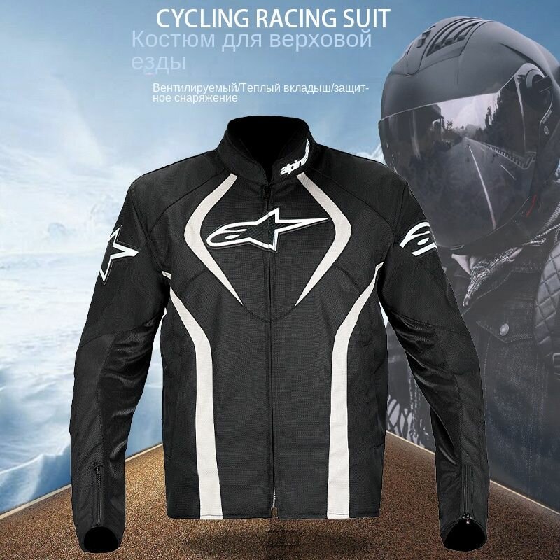 Мотокуртка мужская черная для бега и езды на велосипеде из ткани Оксфорд с подогревом размеры S-XXXL