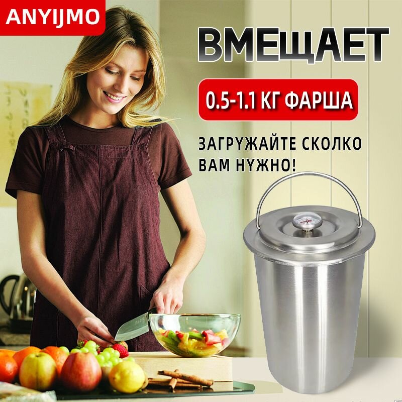 Сосисочница — фото 1