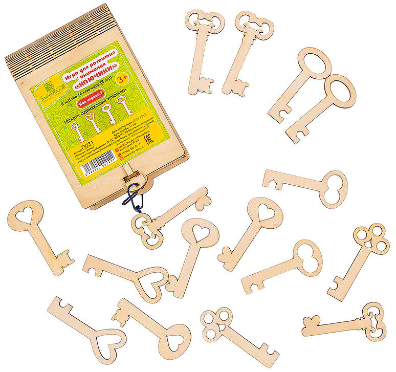 Развивающая настольная игра Smile Decor "Ключики", найди пару, мемори-игра на развитие памяти, набор из 16 деревянных ключей (8 пар)