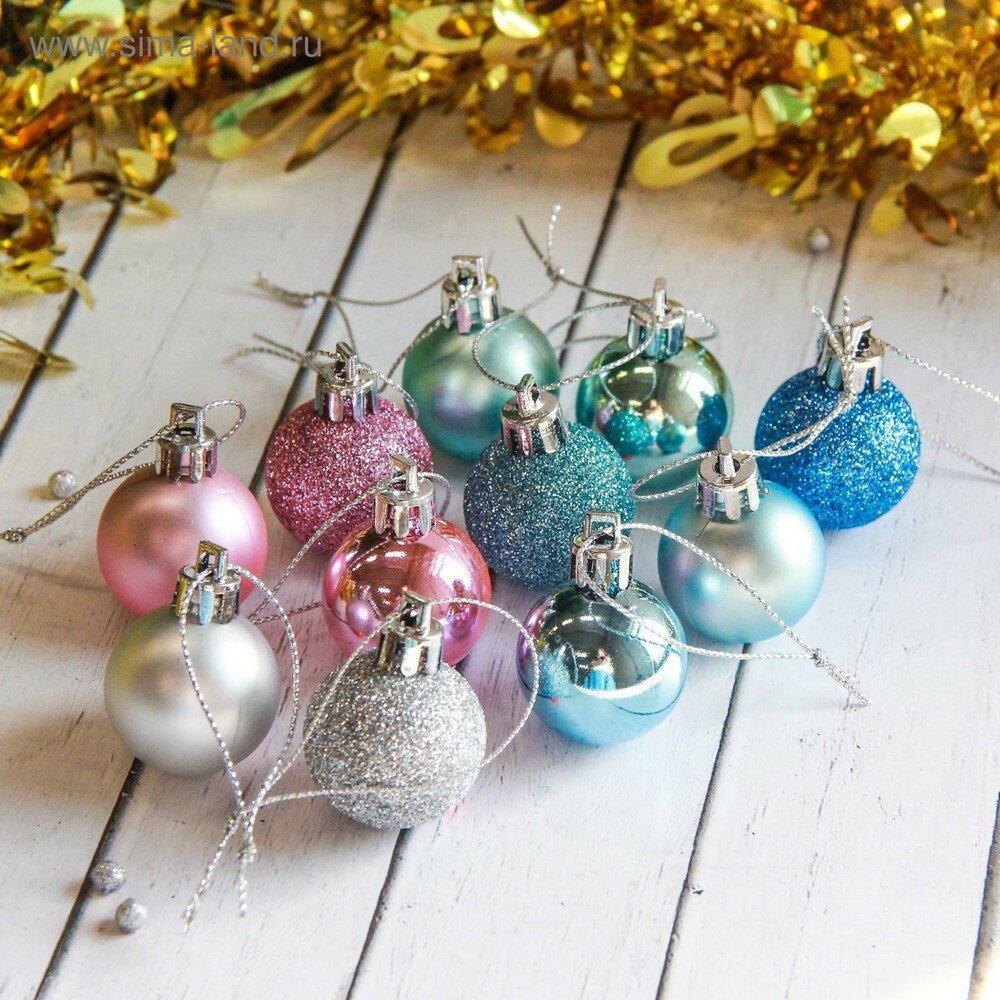 Ёлочные игрушки, шары новогодние , пластик, набор d-2,6 см, 25 шт "Шарм" микс
