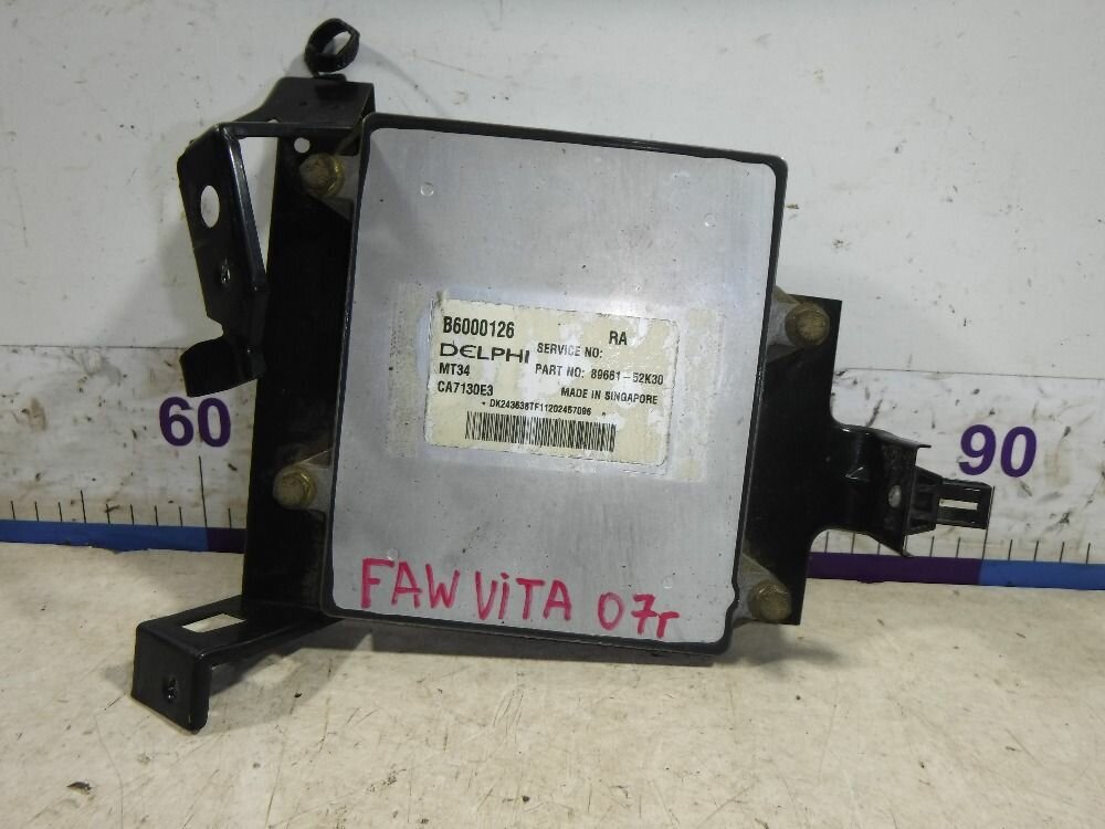 Блок управления двигателем Faw Vita