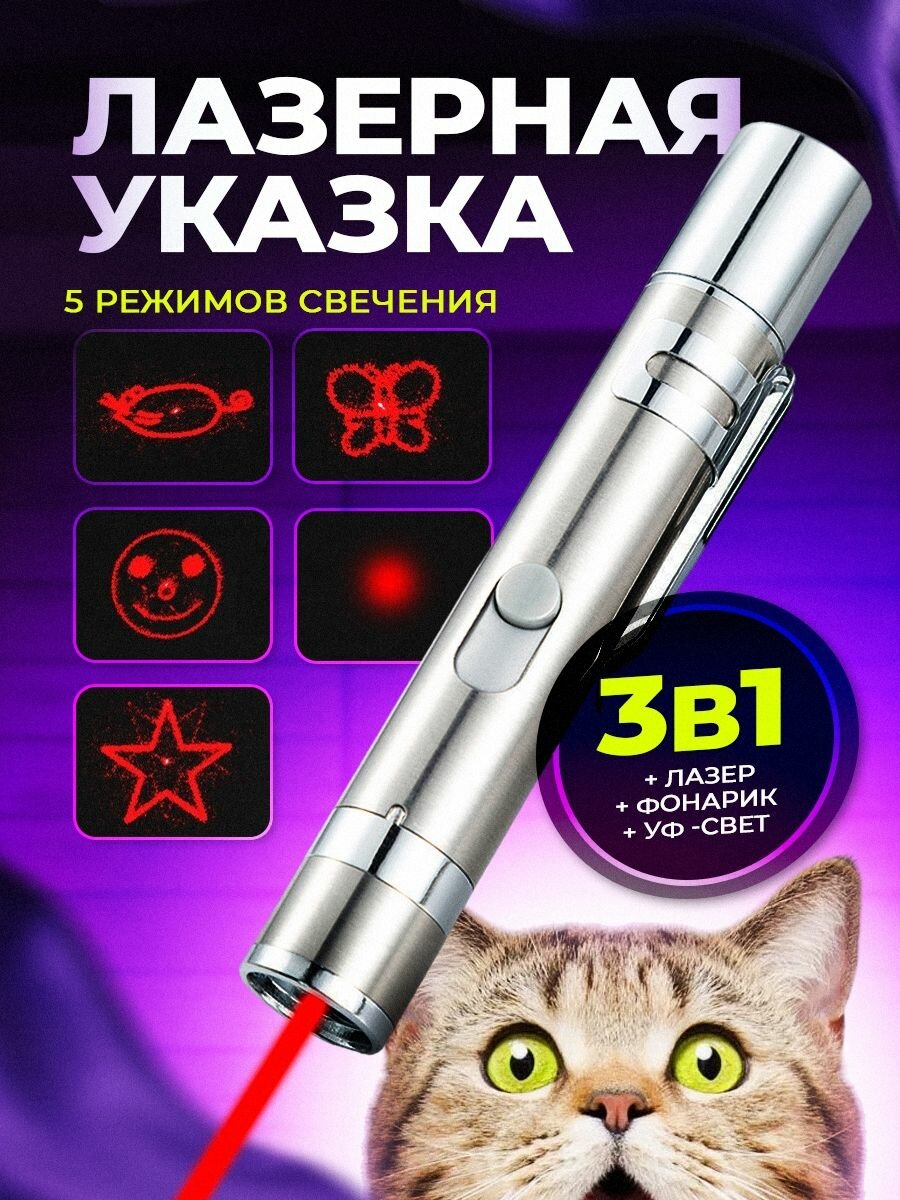 Мягкая игрушка для собак и щенков с канатами Лосенок, развивающая интерактивная игрушка-кусалка для питомцев, 1 шт