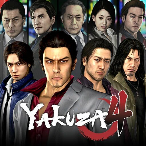 YAKUZA 4 для Sony PlayStation | PS4 и PS5 | Игра навсегда | Быстрая доставка