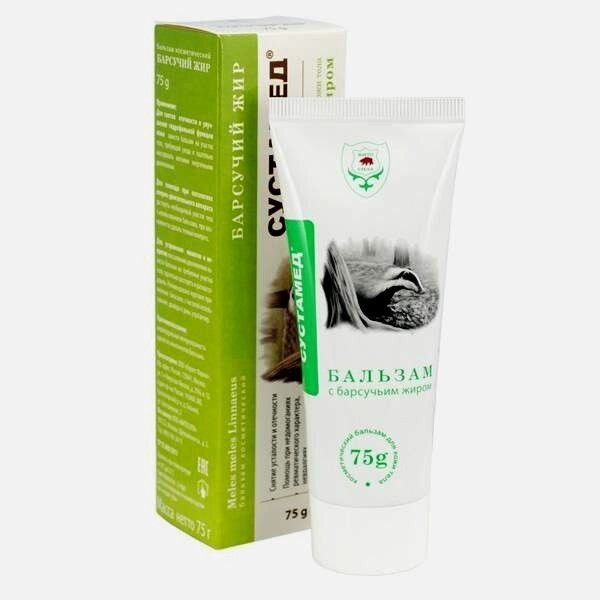 Сустамед бальзам косметический для кожи тела с барсучьим жиром 75г Корвет Фарма