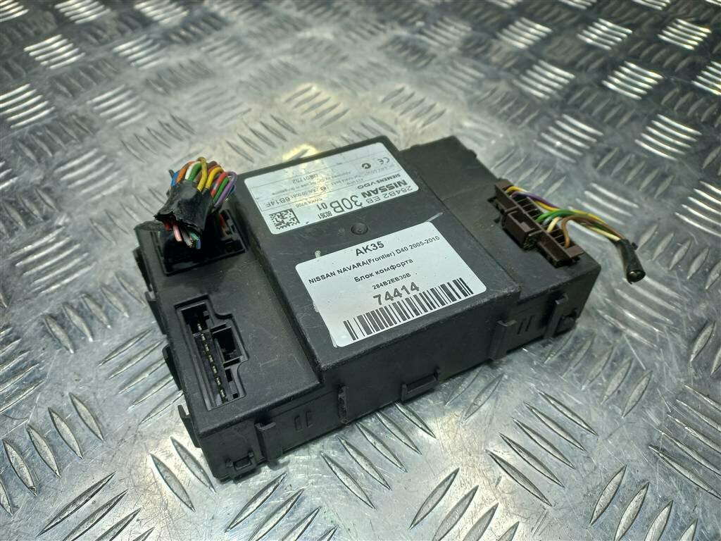 Блок комфорта Б/У для NISSAN NAVARA D40 (2004—2010) 284B2EB30B