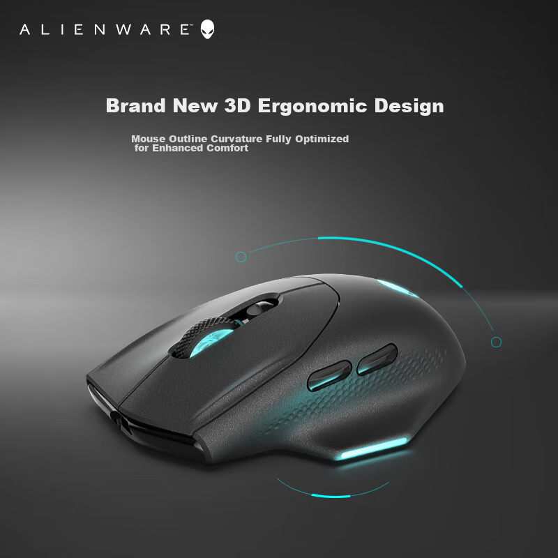 Игровая мышь Alienware AW620M Wireless, Wired Dual-Mode RGB, 26000 Native DPI, black