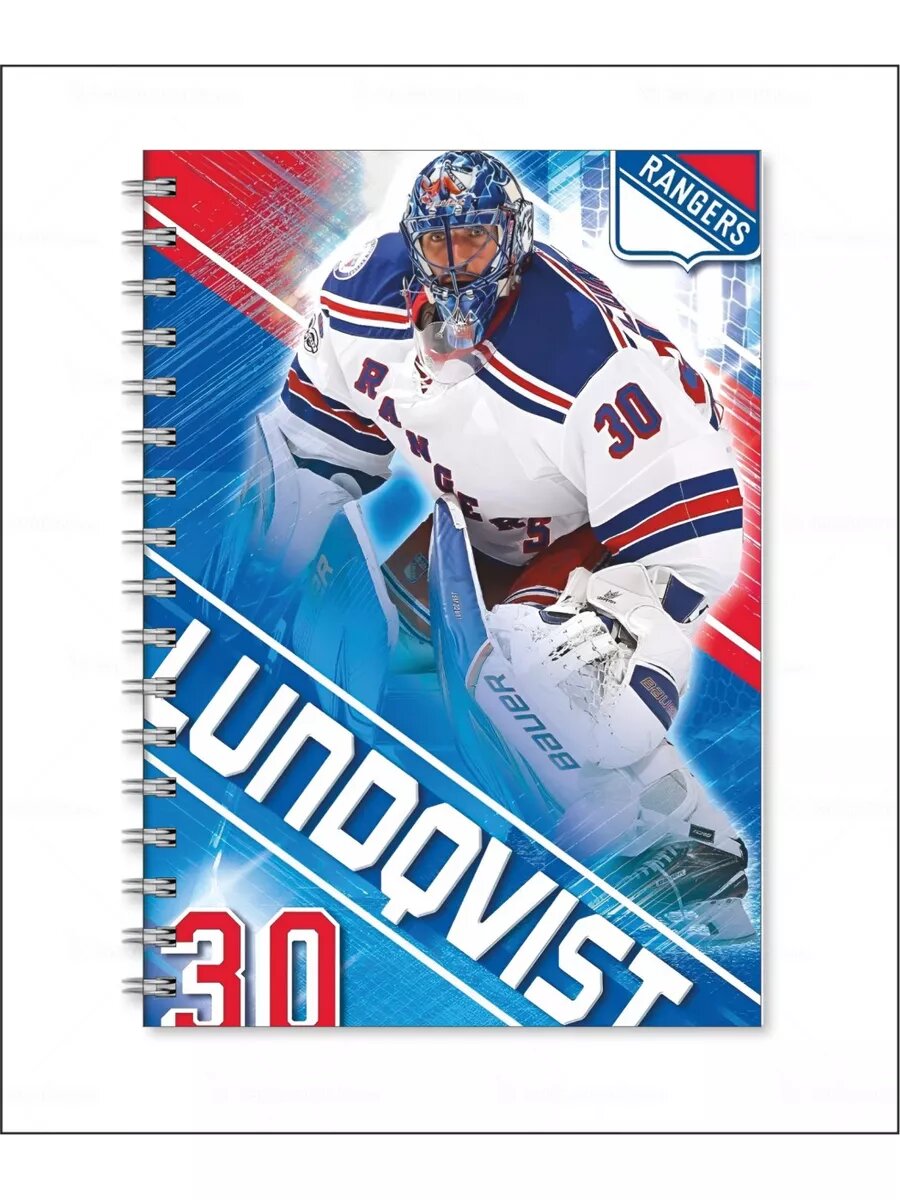 Тетрадь НХЛ - NHL