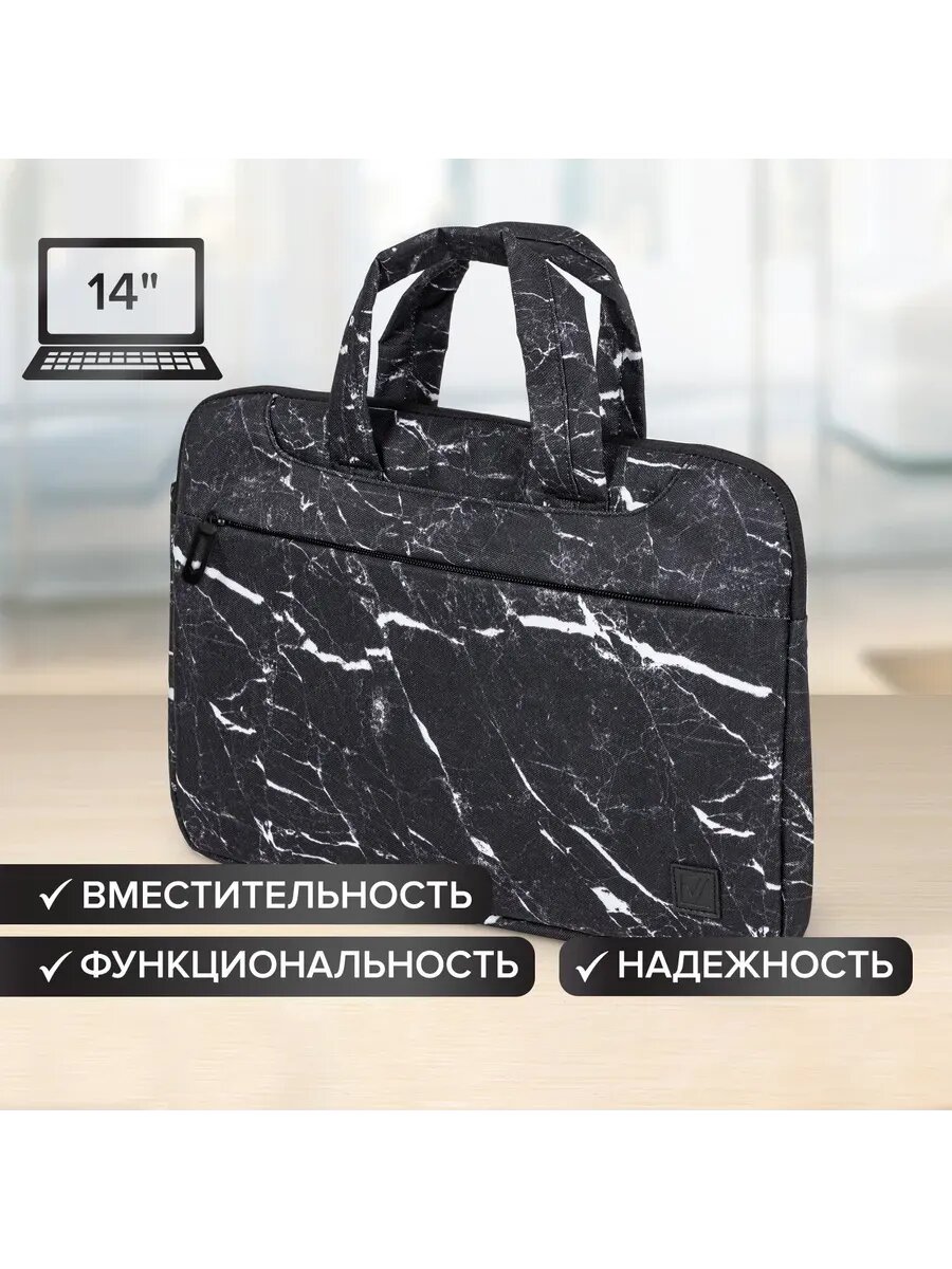 Сумка портфель с отделением для ноутбука 13-14", 3 кармана