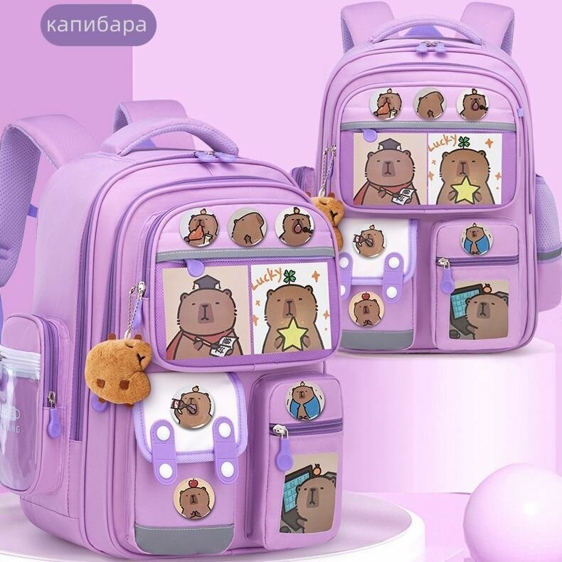 Рюкзак Capybara, ортопедический, для девочек, 1-3 классы, отделение для А4