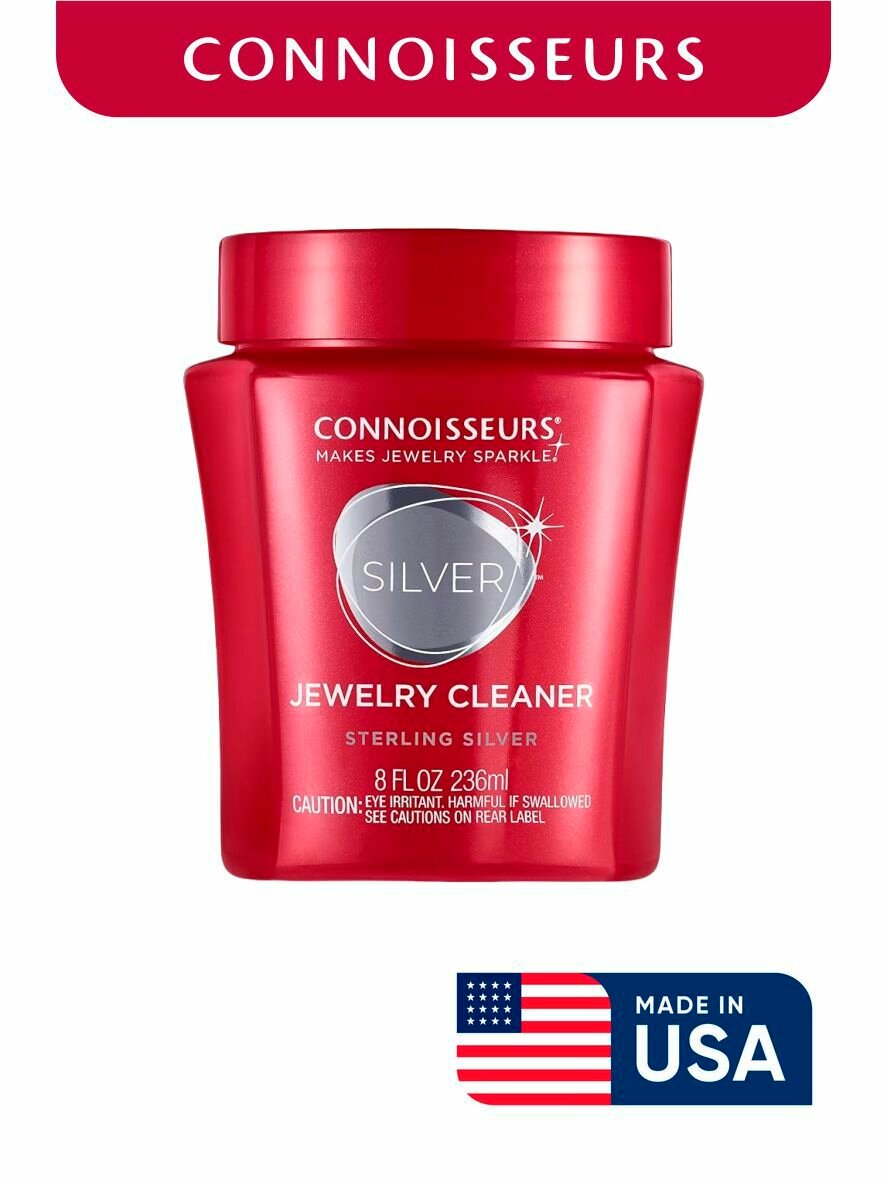 Чистящее средство