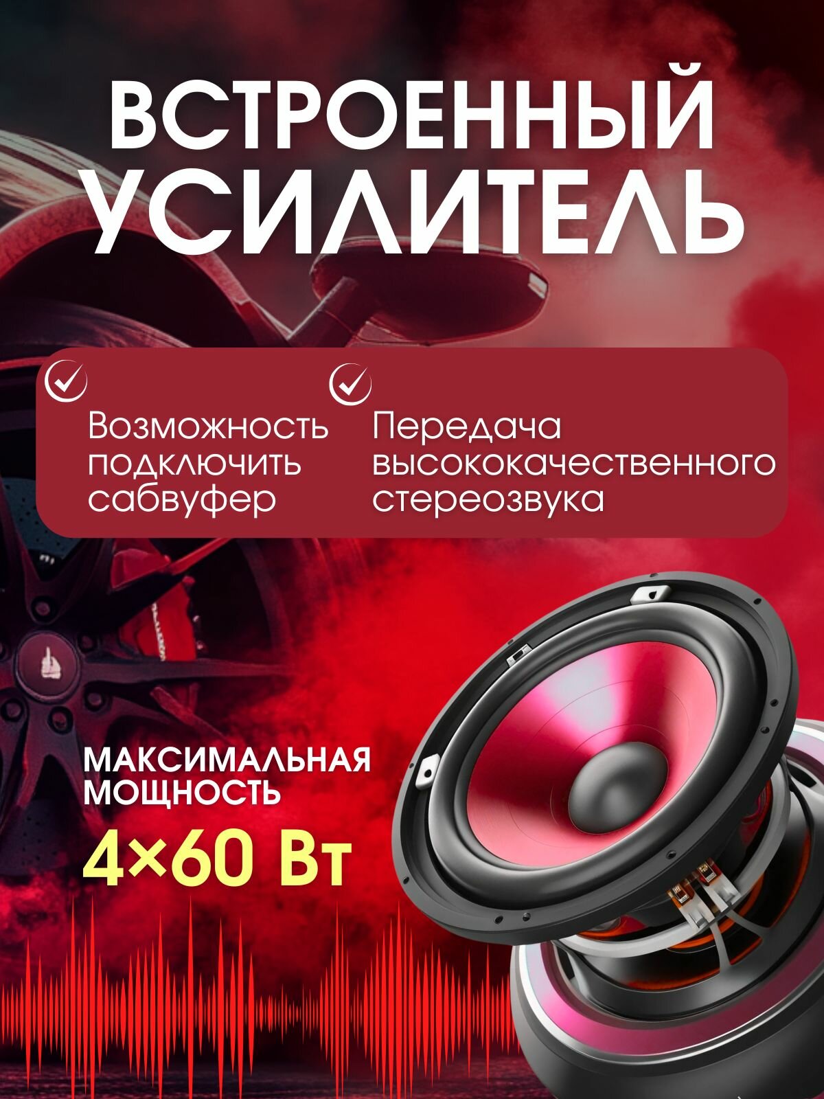 Магнитола для Audi 80 (Ауди 80) /2din, MP5,7 дюймов сенсорный экран