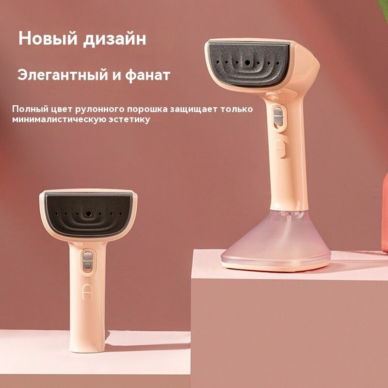 Лёгкий висячий пресс
