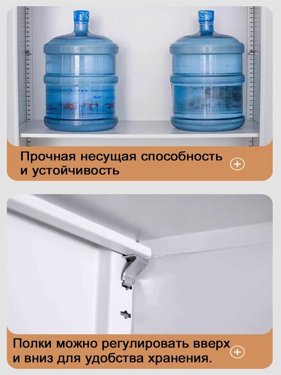 Шкаф архивный — фото 1