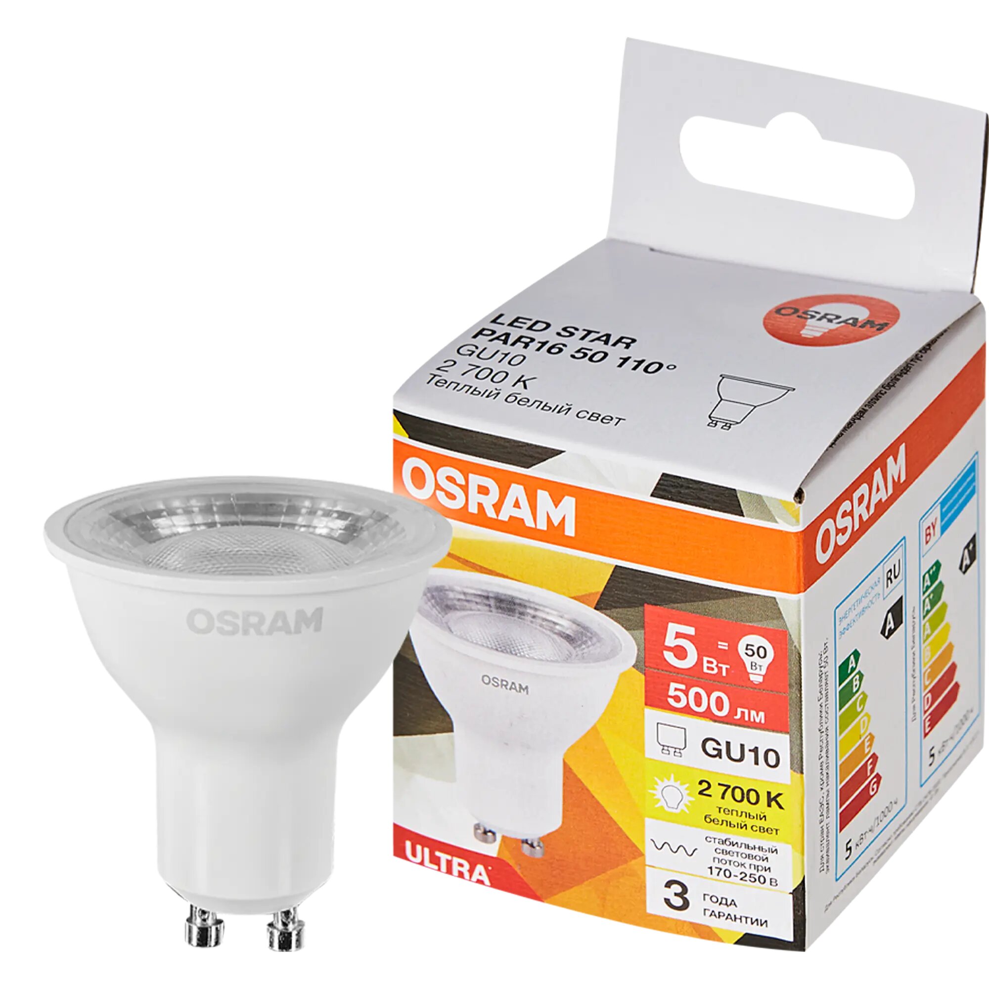Osram лампа светодиодная GU10 5 Вт тёплый белый свет для внутреннего освещения