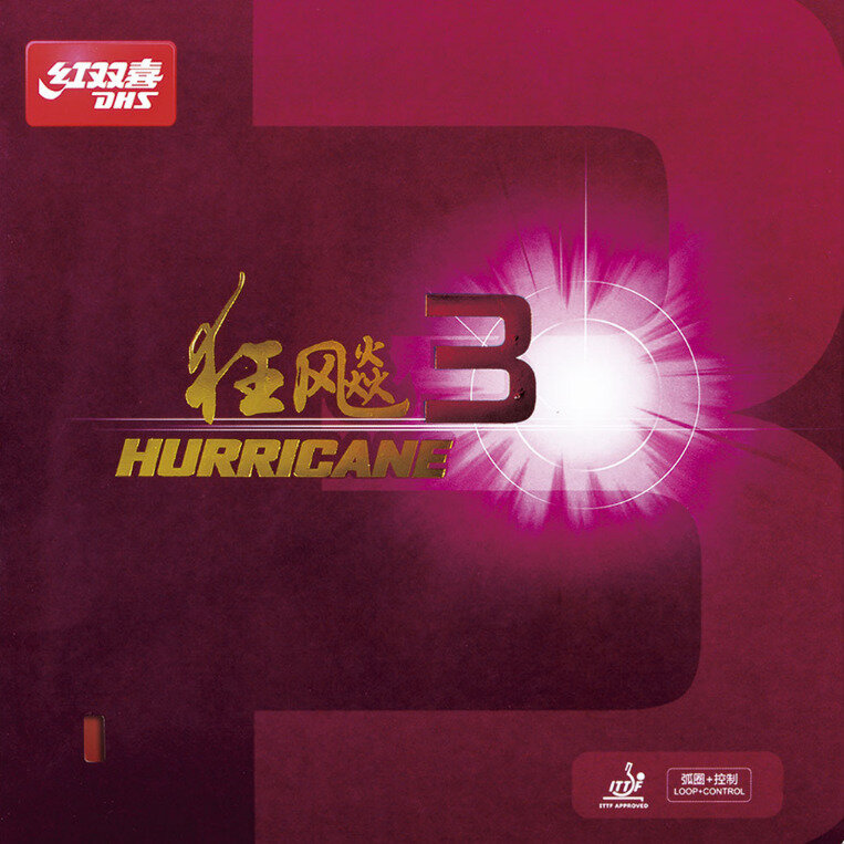 Накладка для ракетки настольного тенниса DHS Hurricane 3, Черный, толщина губки 2,15