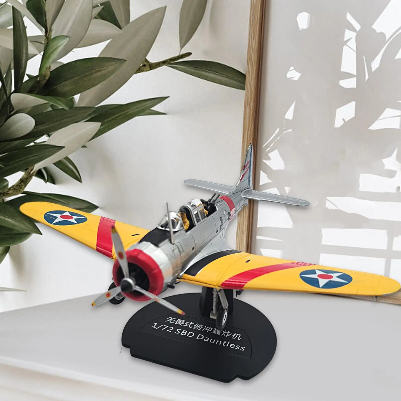 Sunnimix 1/72 Sbd Dauntless Модель самолета из металла