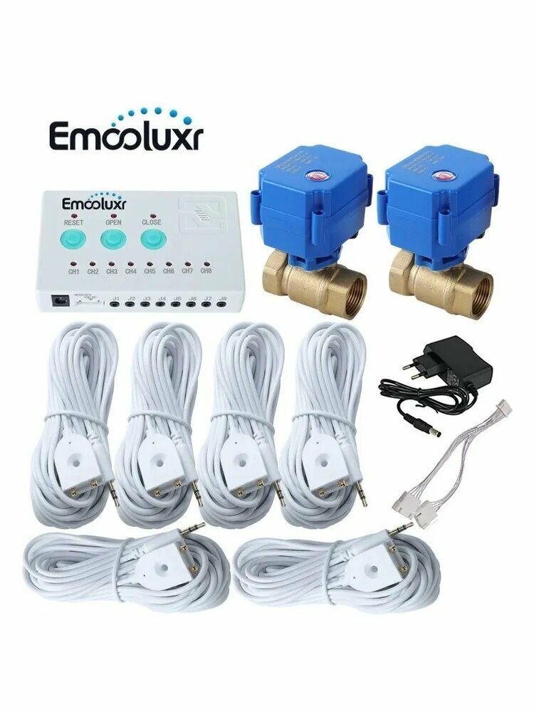 Система предотвращения затопления с датчиком протечки воды Emooluxr (с двумя шаровыми кранами и 6 шт. датчиков)