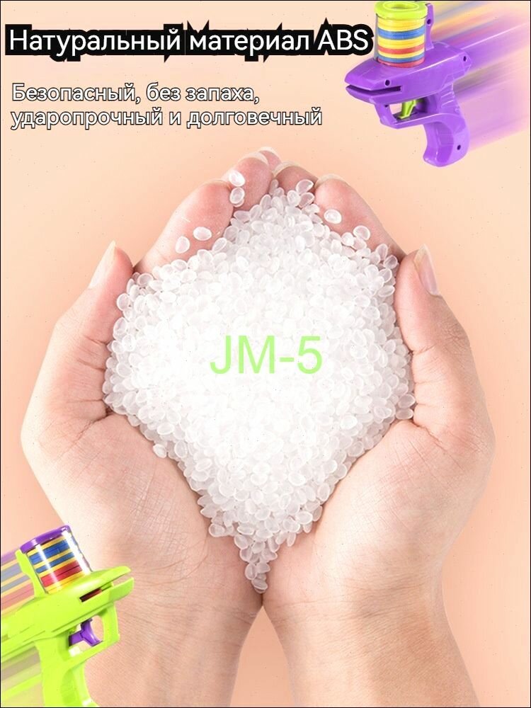 Пистолет-нло — фото 1