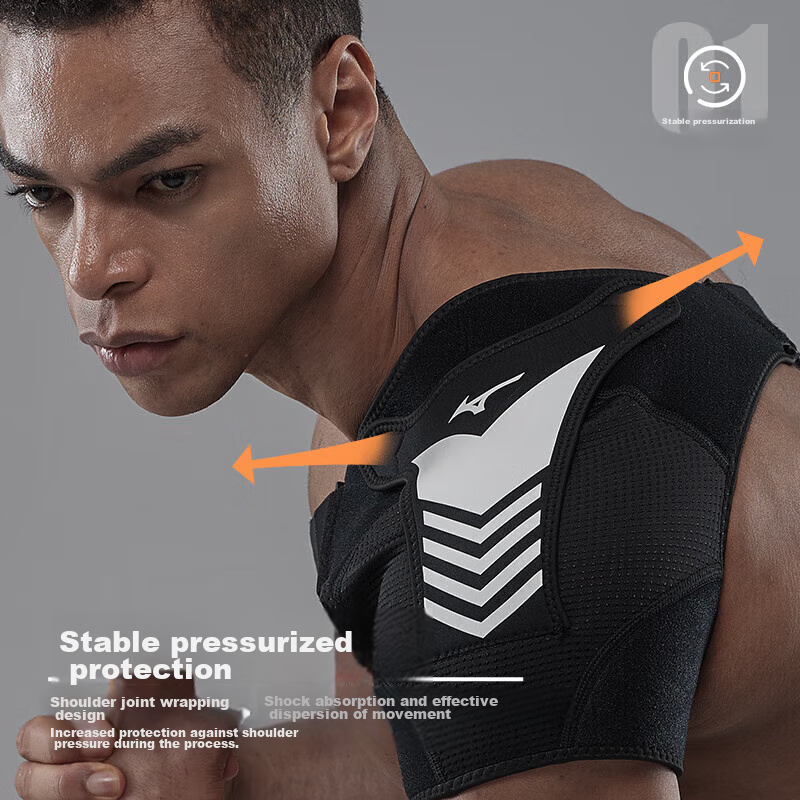 Mizuno Sports Shoulder Support for Badminton, Basketball, Fitness Training, Adjustable Breathable Compression Vest 2509-XL