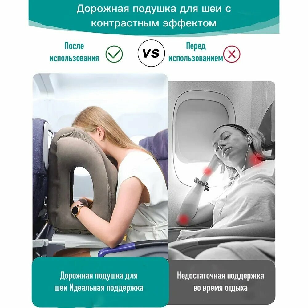 Подушка для шеи — фото 1