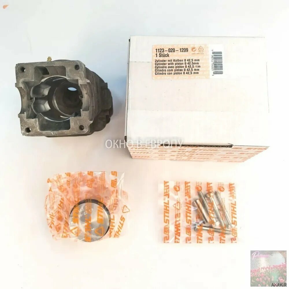 Цилиндр с поршнем MS250 оригинал STIHL (1123-020-1209)