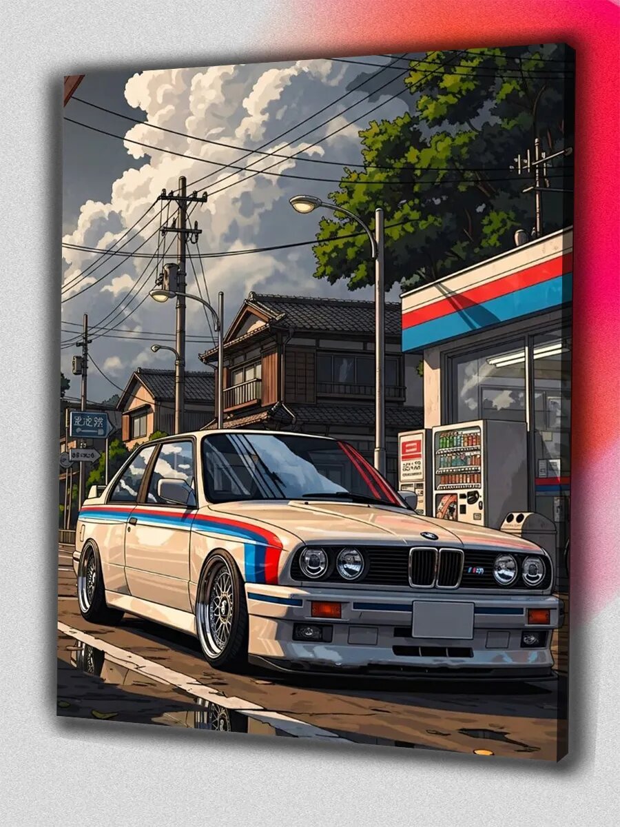 Картина по номерам на холсте авто БМВ Е34 40 на 50