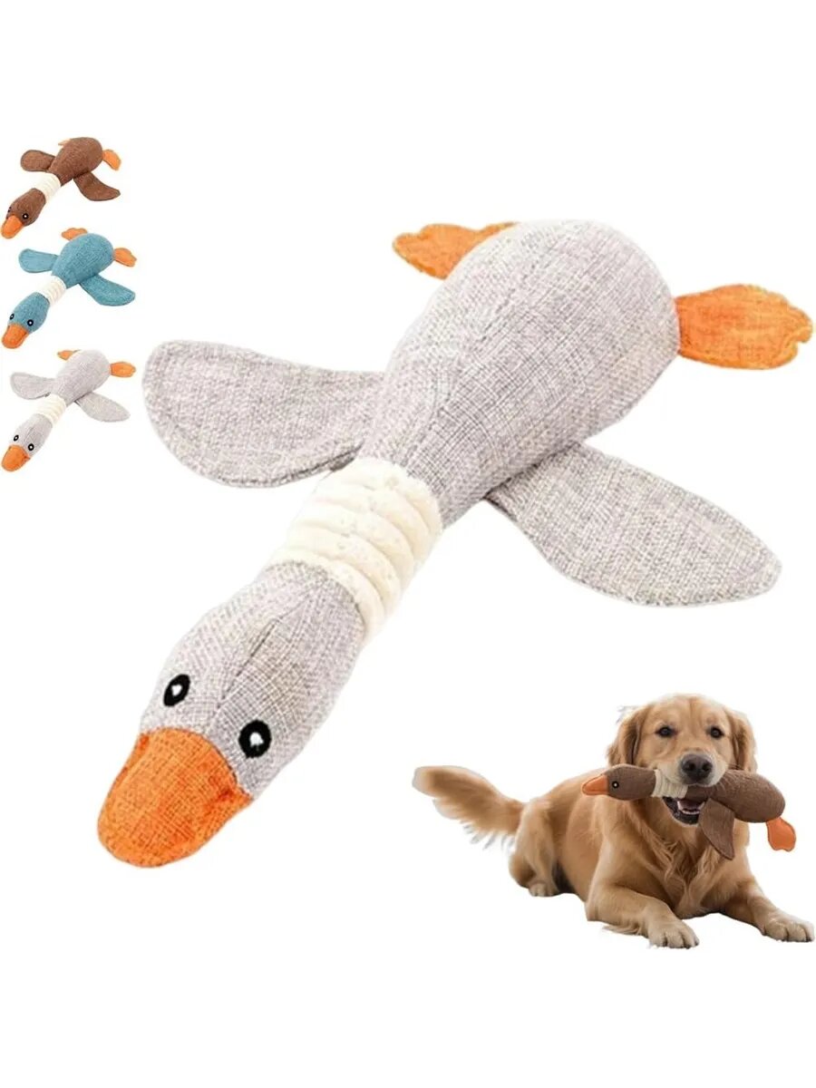 Игрушка для домашних животных в форме гуся