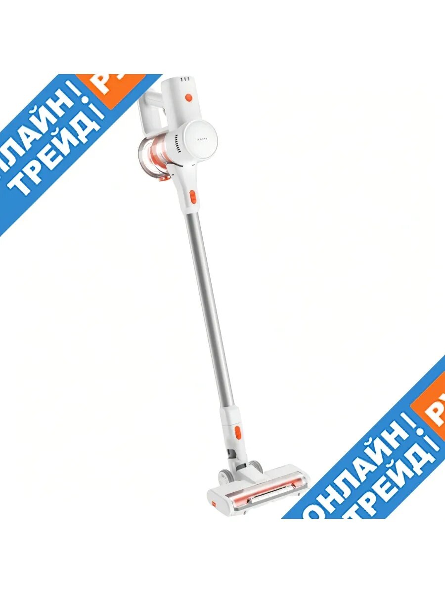 Вертикальный беспроводной пылесос Vacuum Cleaner G20 Lite EU